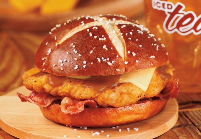 Dunkin' Donuts Adds New Pretzel Roll Chicken Sandwich and Southwest ...