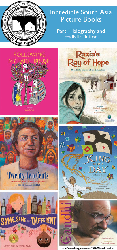 Incredible South Asian Picture Books, part 1: biography and realistic ...