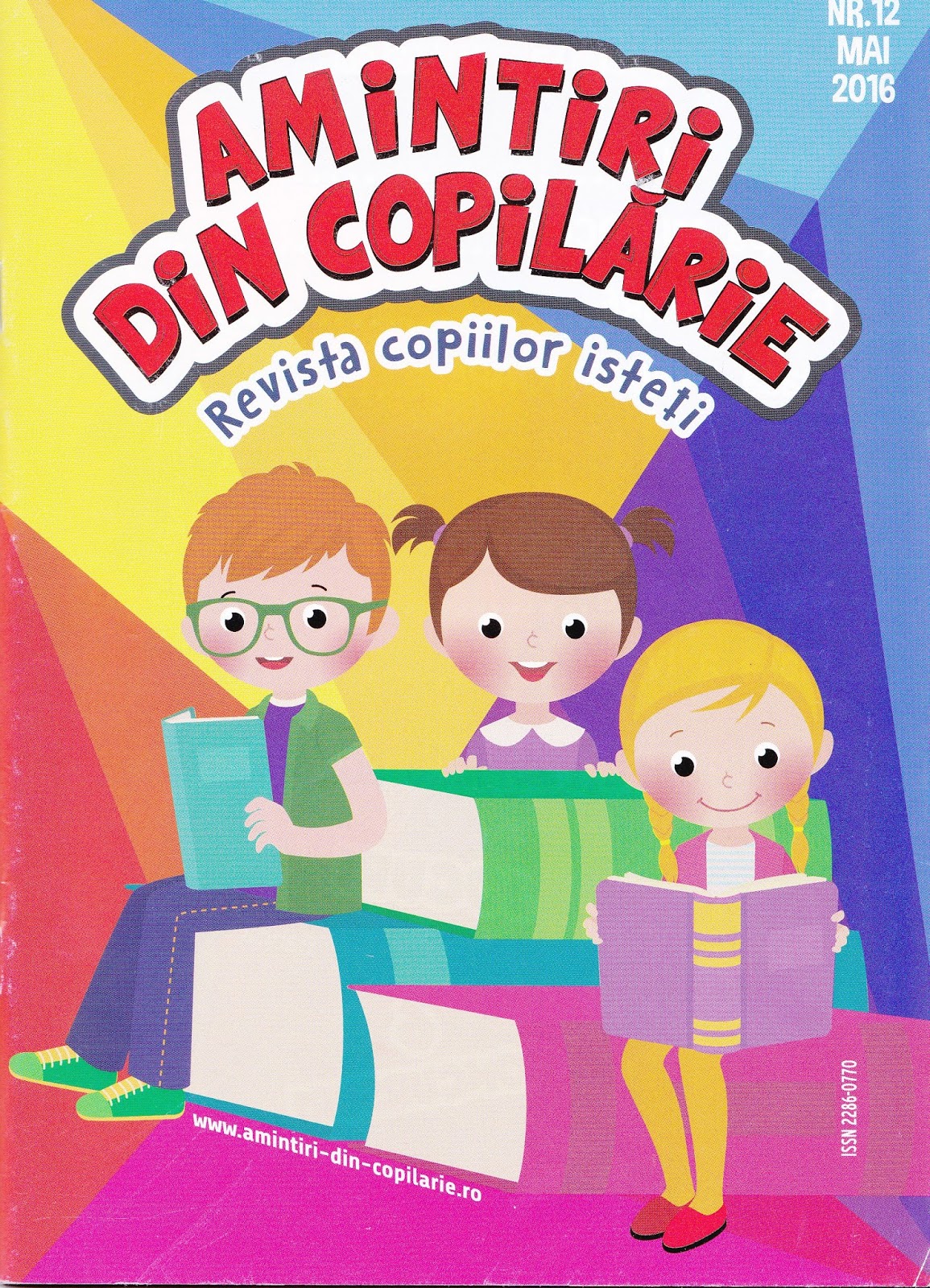 Benzi Desenate: Revista „Amintiri din copilărie”