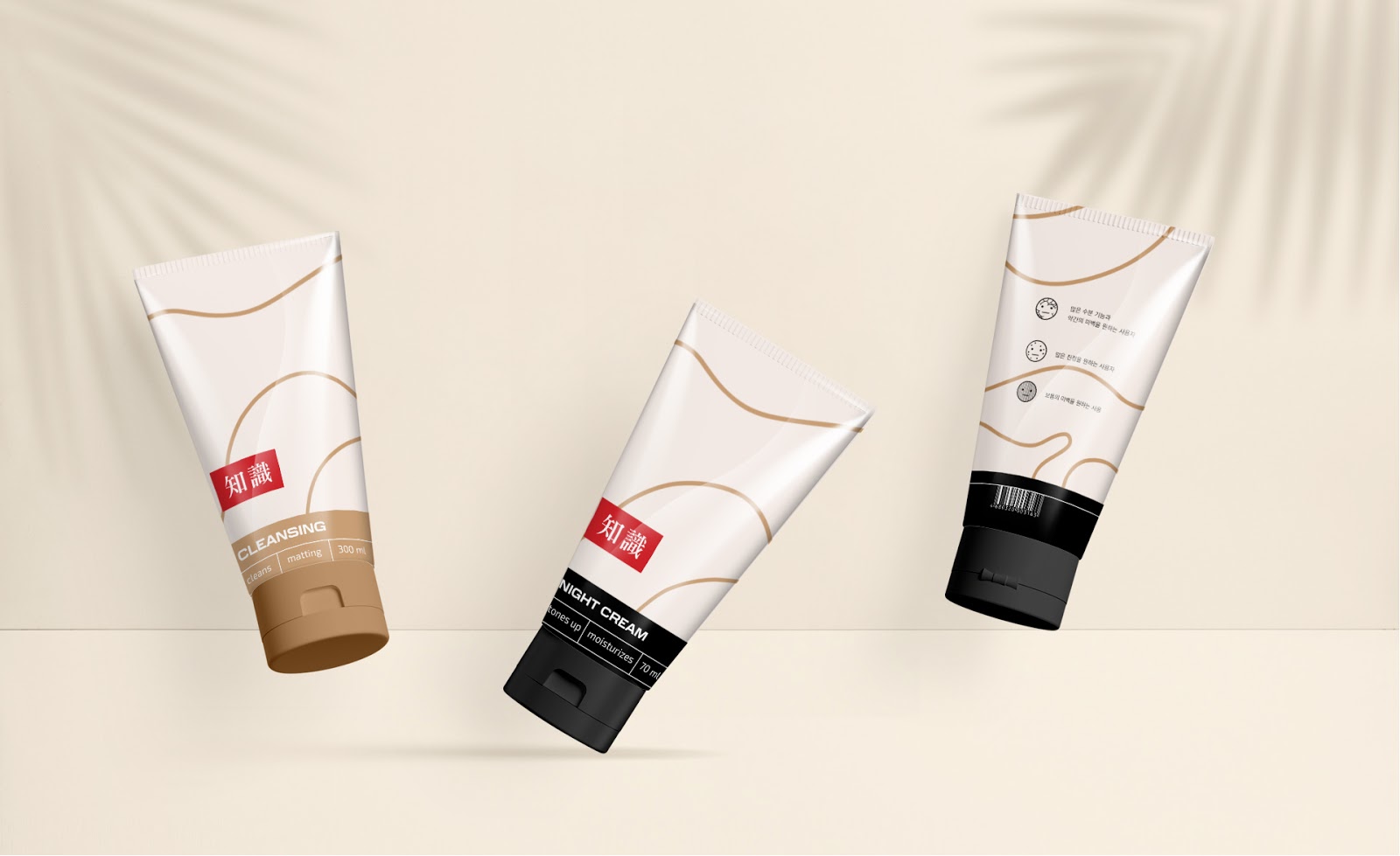 LORE edition 2020 – Packaging Of The World