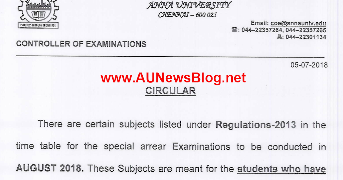 Anna University Special Exams August 2018 Clarification Notification
