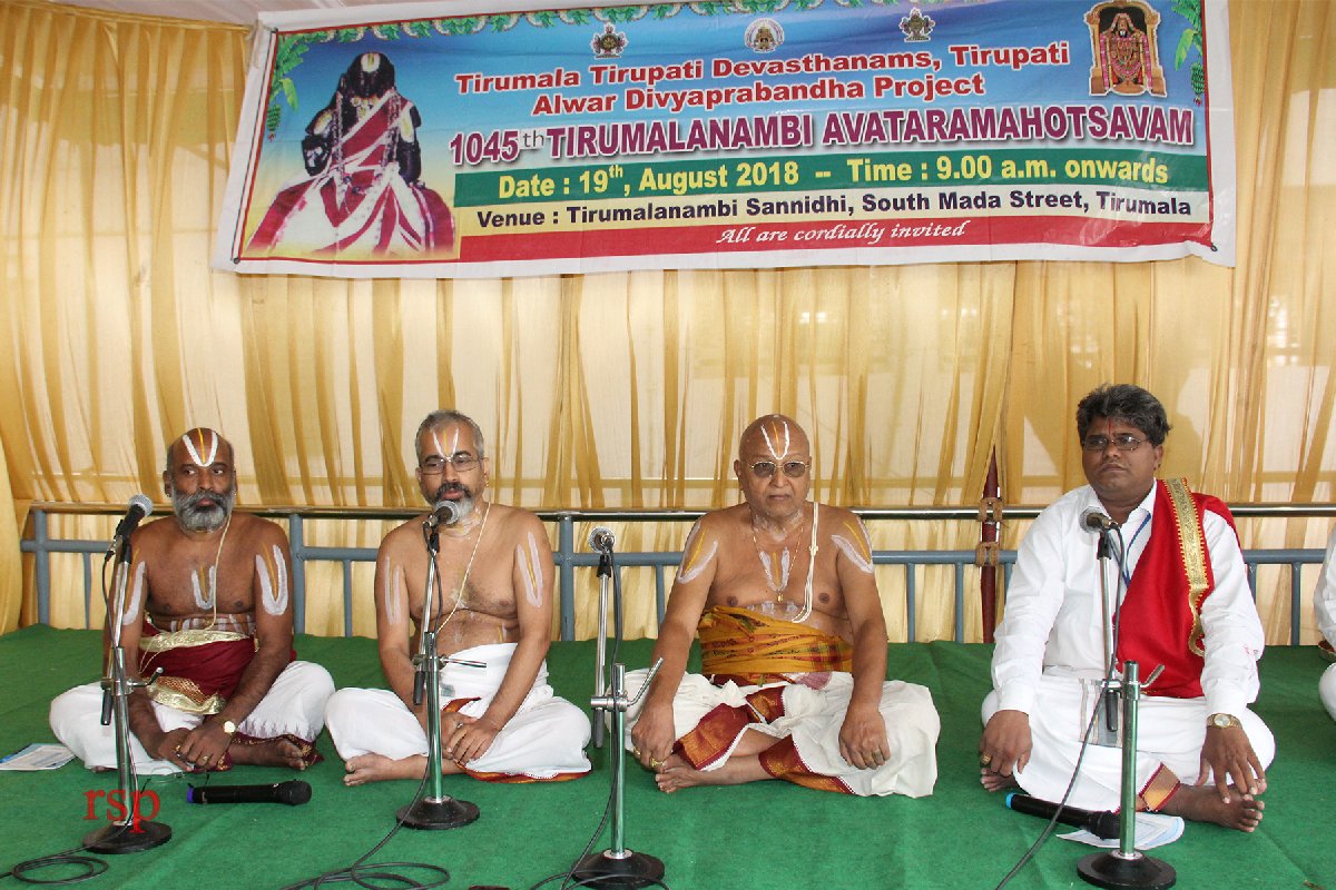 Tirumala Nambi Pioneered Teertha Kainkaryam in Tirumala - rspnetwork.in