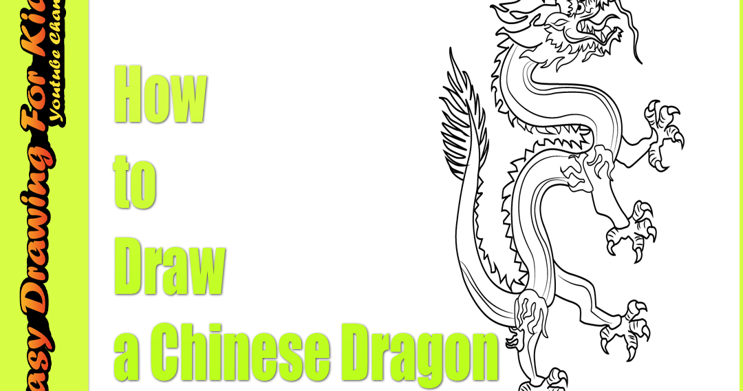 How to Draw a Chinese Dragon | Drawing Course for Beginners