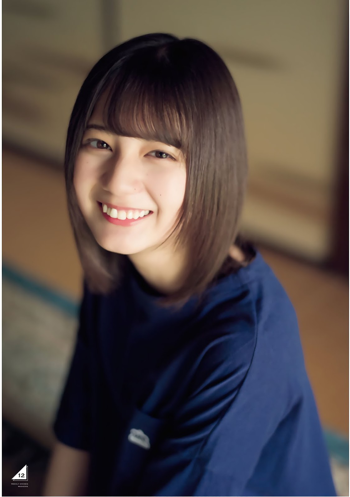 Kosaka Nao 小坂菜緒 Shonen Magazine 2019 No 32 少年マガジン 2019年32号 Idol