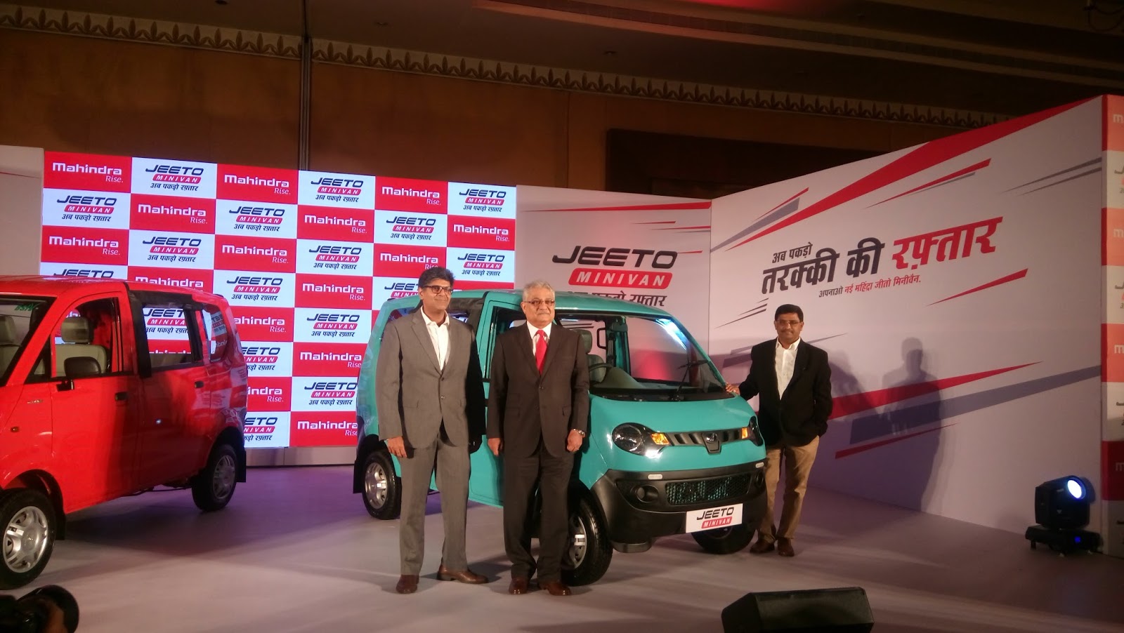 Mahindra launches Jeeto Minivan to redefine last mile transportation ...
