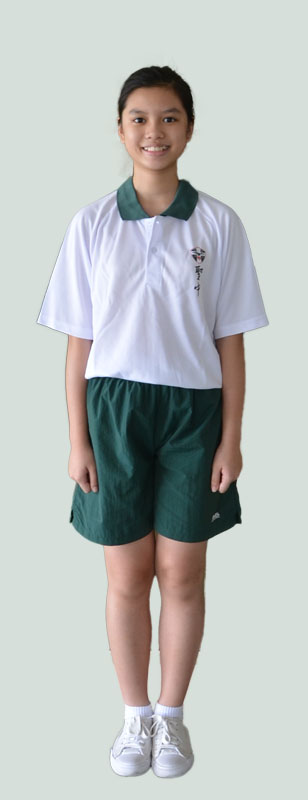 SSU Singapore School Uniforms: AHS Anglican High School 10 things ...