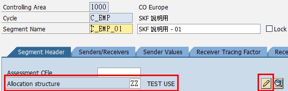 ERIC YANG'S NOTEPAD: SAP CO - KK01 What is the Statistical Key Figures ...