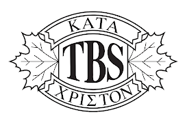 Reforming Student: Greek Parsing Tools