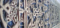 Medina Garnata: Cultura milenaria.: Dibujos geométricos árabes