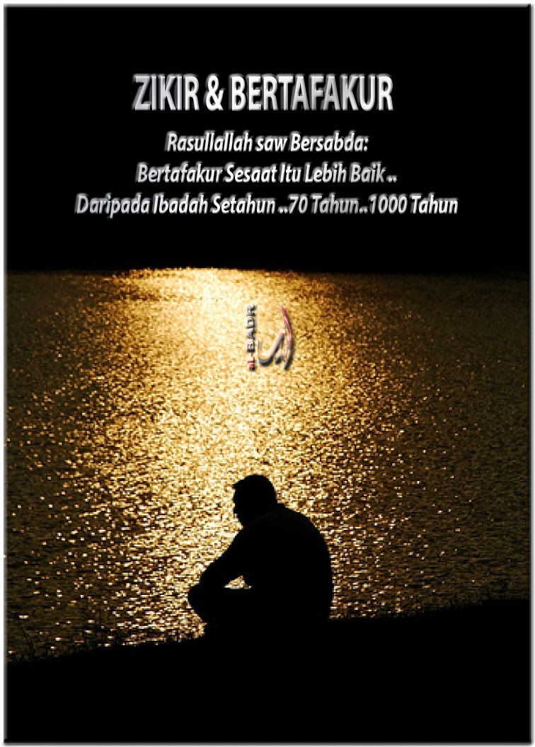 CAHAYA ISLAM: Membiasakan Tafakkur