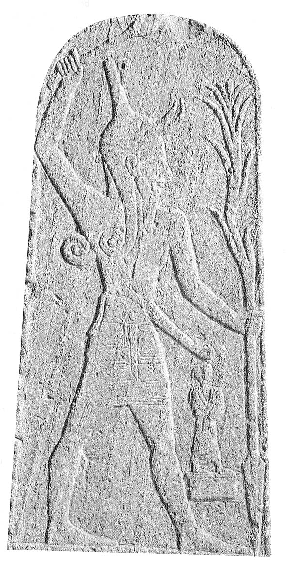 Deuses e Deusas | Romã - Politeísmo Fenício - Cananeu