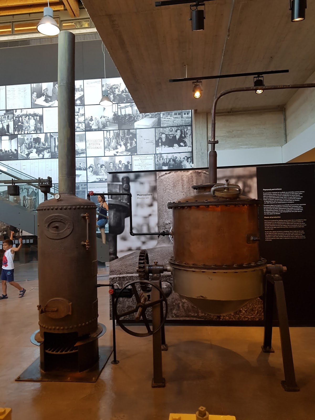 La Ballade de Mayapi