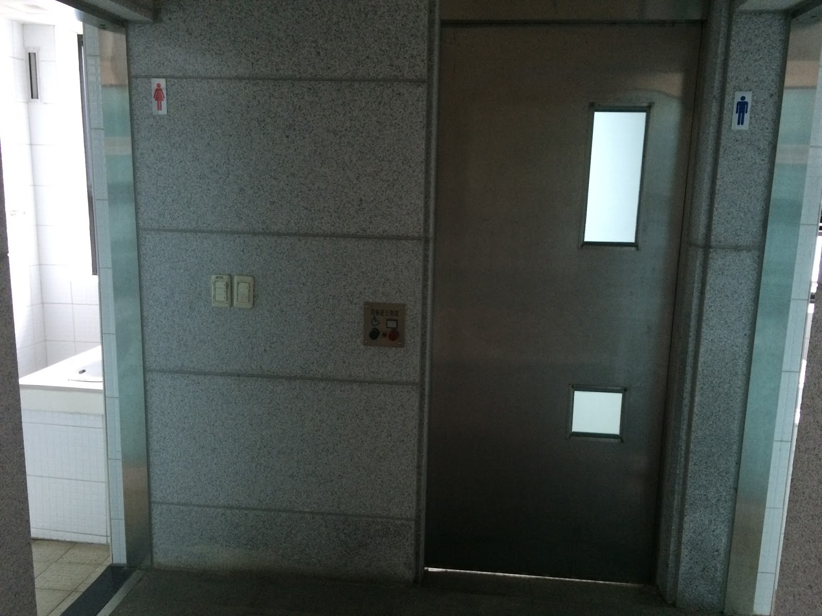 창원: [Masanhappo-gu/Attraction] Masan Literature Museum