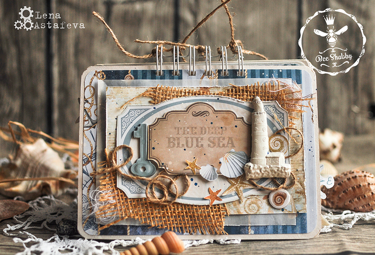 ScrapMaster: Идейник "Морской"