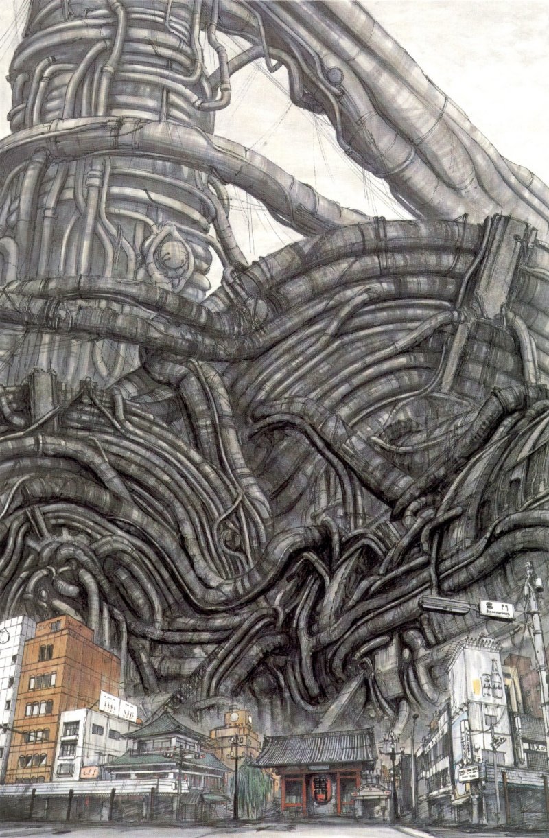 Letrinas: Tsutomu Nihei