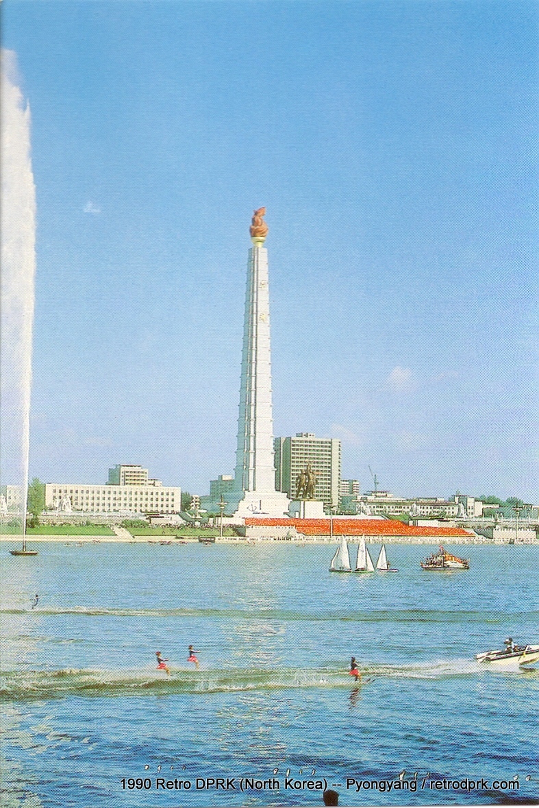 1990 Postcard Set -- Pyongyang