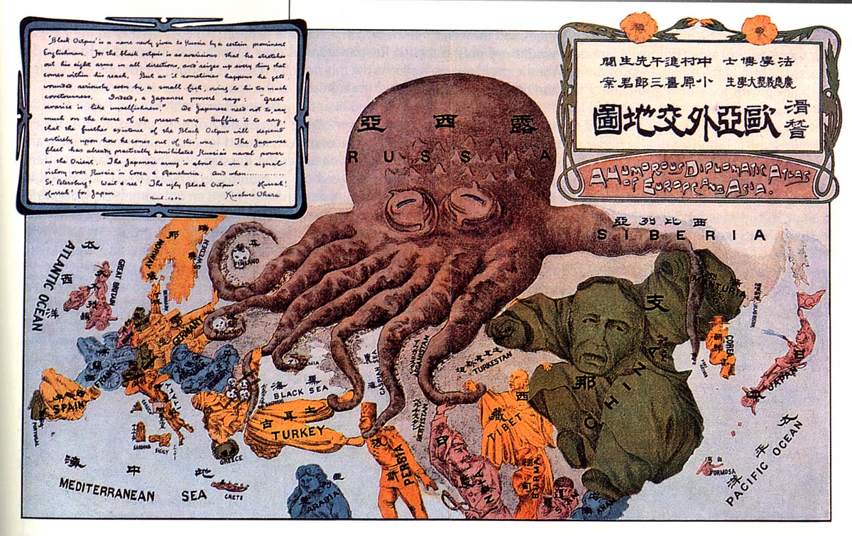 cdepart: Propoganda Map