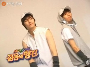 FANS KOREAN MUSIC AWARDS 2013: T-MAX