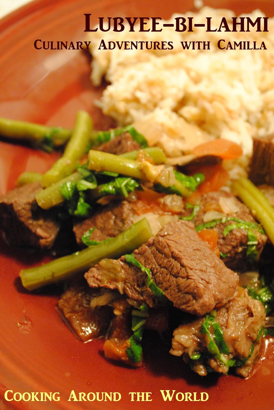 Cooking Around the World: Lubyee-Bi-Lahmi {Lebanon}