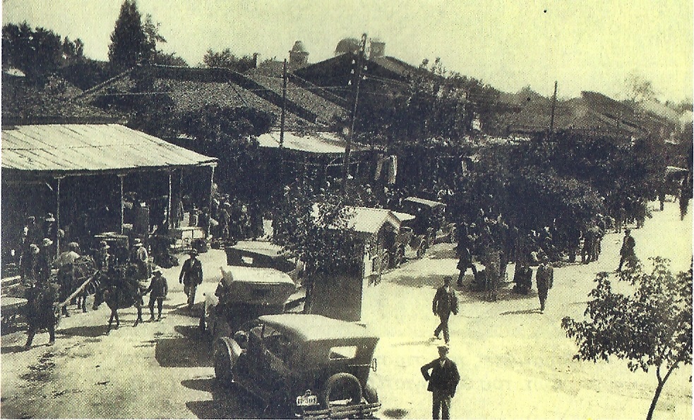 KARDITSAS.BLOG: 12 ΜΑΡΤΙΟΥ 1943,Η ΚΑΡΔΙΤΣΑ ΥΠΗΡΞΕ «Η ΠΡΩΤΗ ΕΛΕΥΘΕΡΗ ...