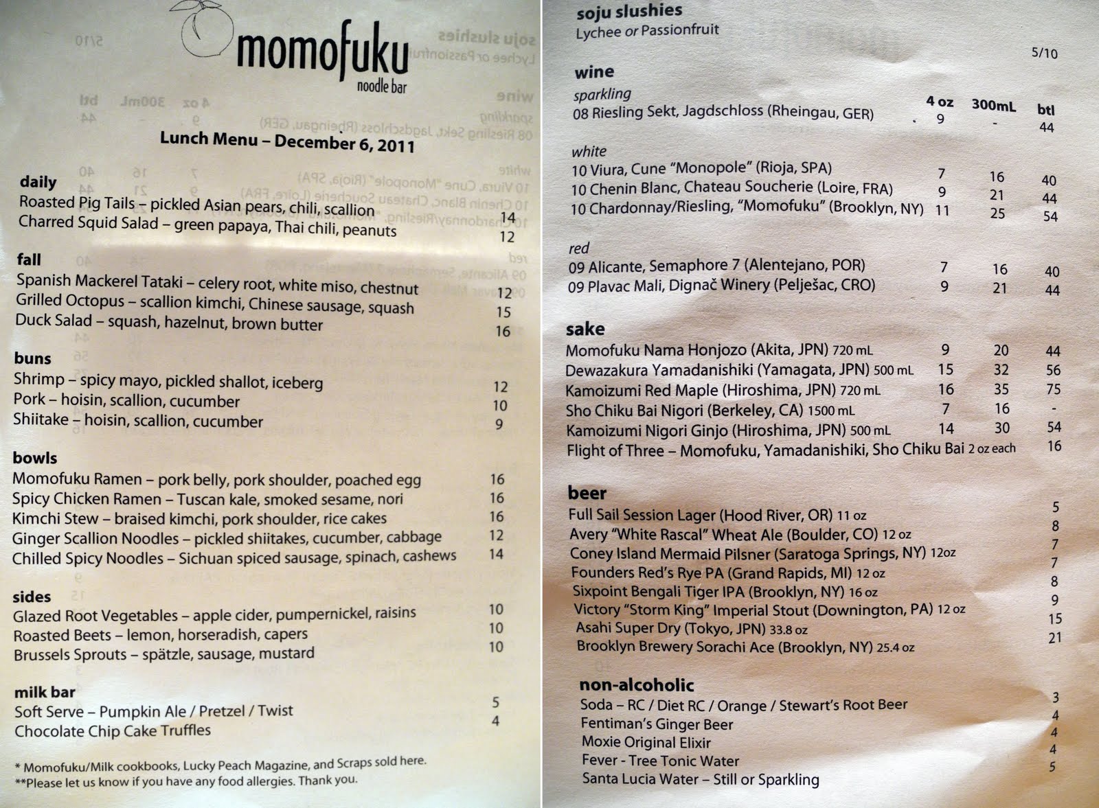 Momofuku noodle bar, New York : Eating Without Moving