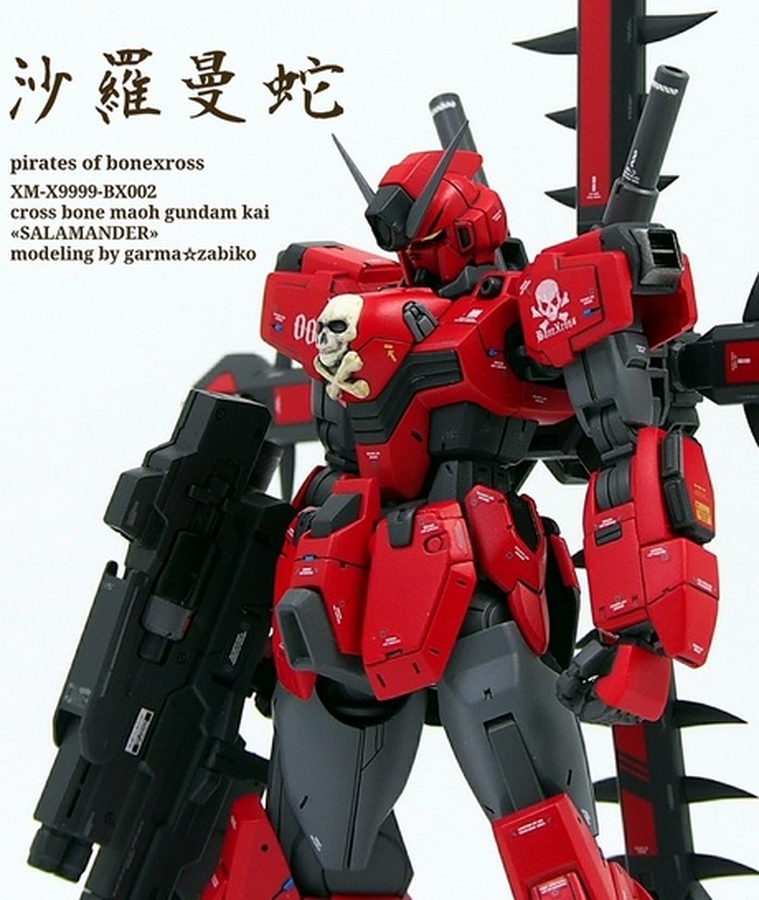 Custom Build: 1/144 "Cross Bone" Gundam Devil Kai - Salamander