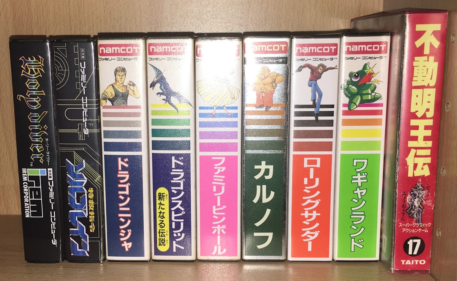 Adventures in Video Games: Custom Nintendo Famicom Cases
