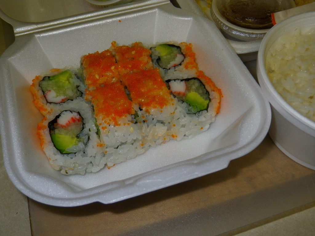 That Food Guy: OEC Japanese Express