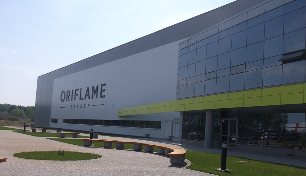 ORIFLAME MI MUNDO!: LA COMPAÑIA