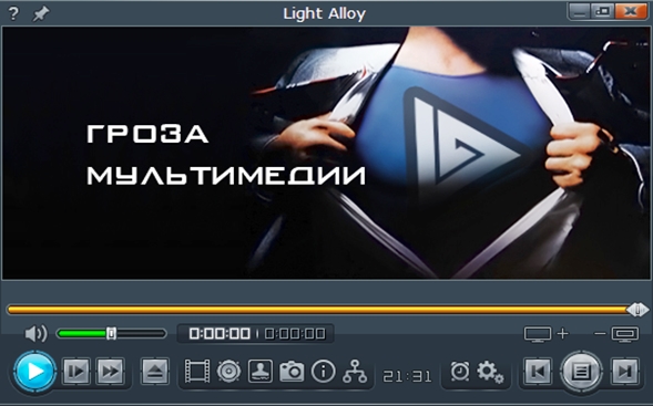 Mubz Companion: Light Alloy 4.6.7 Build 726 - Fast, Powerful & Easy ...