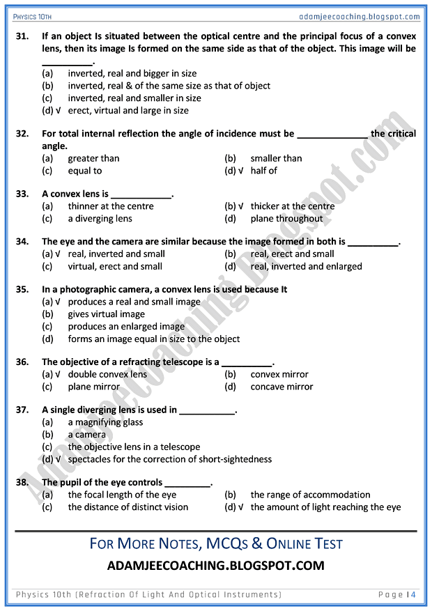 Adamjee Coaching: Refraction of Light and Optical Instruments - MCQs ...