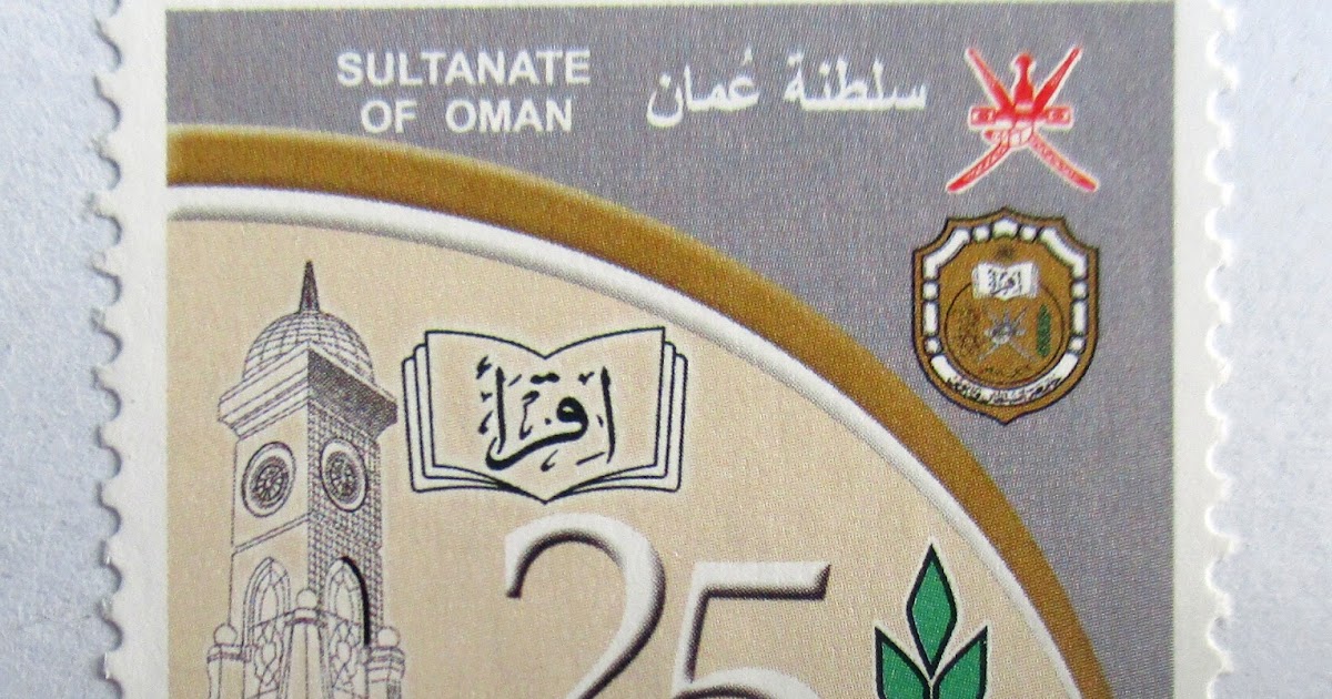 Mail Adventures: Sunday Stamps | Q(aboos)