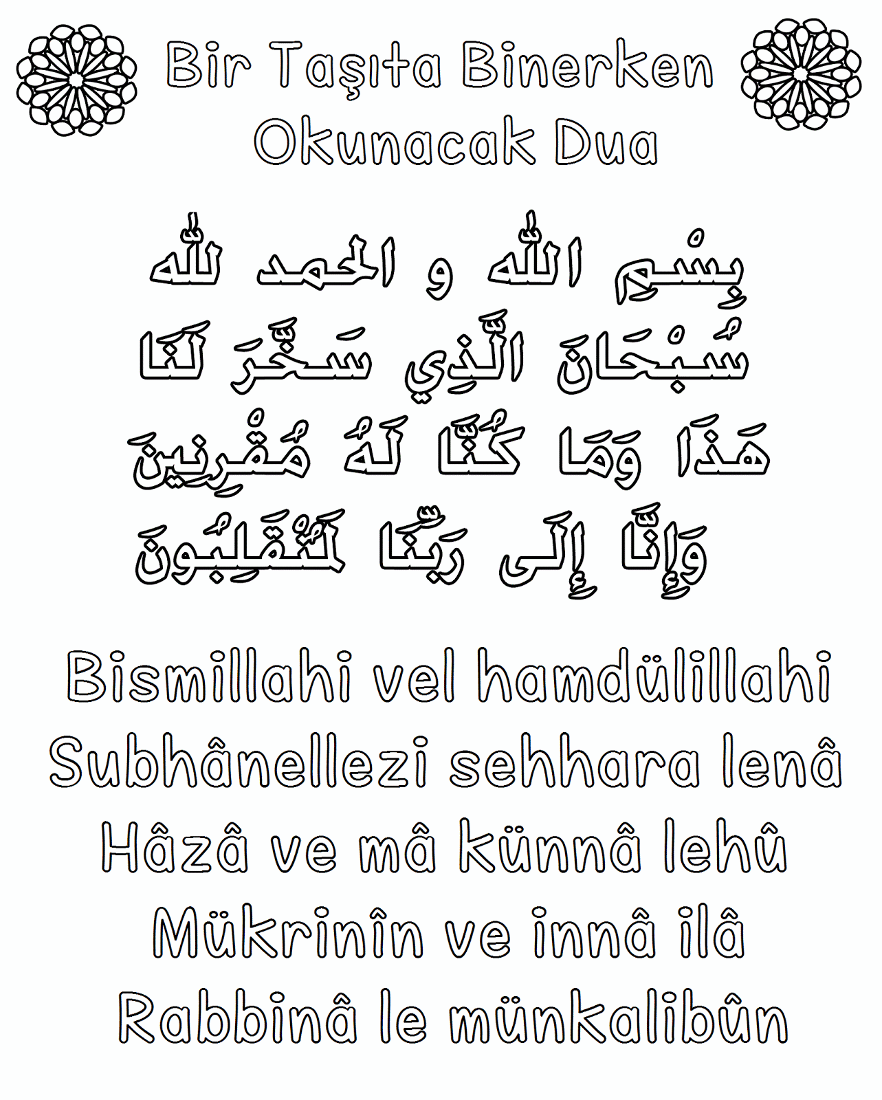 DinDersiOyun.com: Günlük Dualar Boyama Kağıtları