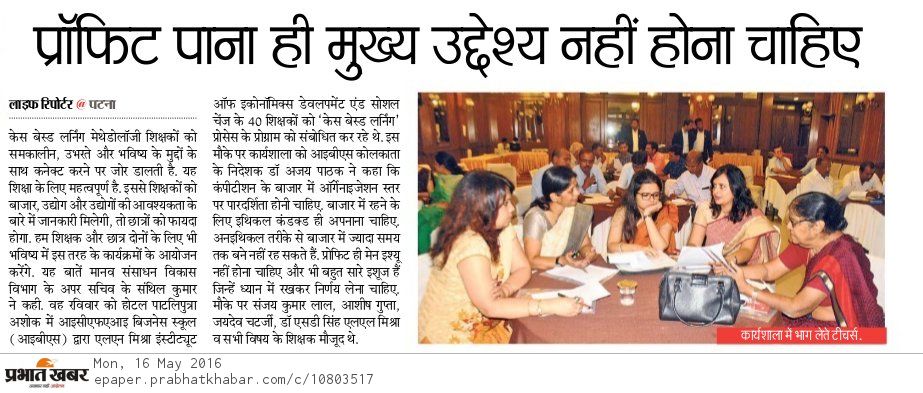 L. N. Mishra Institute of Economic Development & Social Change, Patna ...