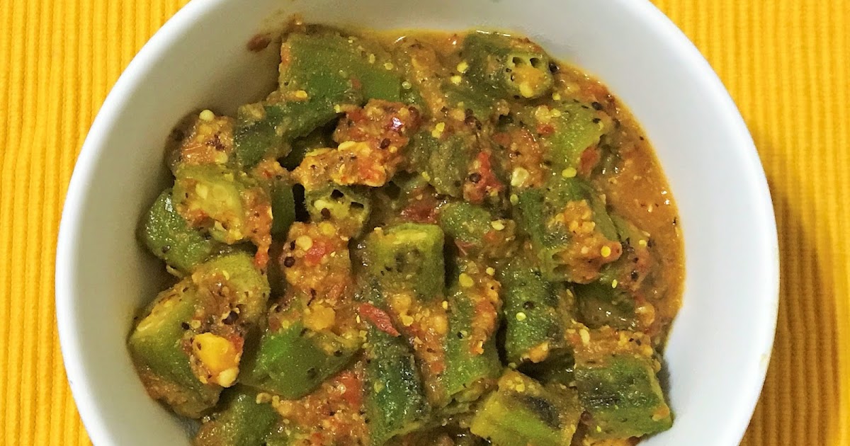 Jothi Cooking Book: Bhendi Besara