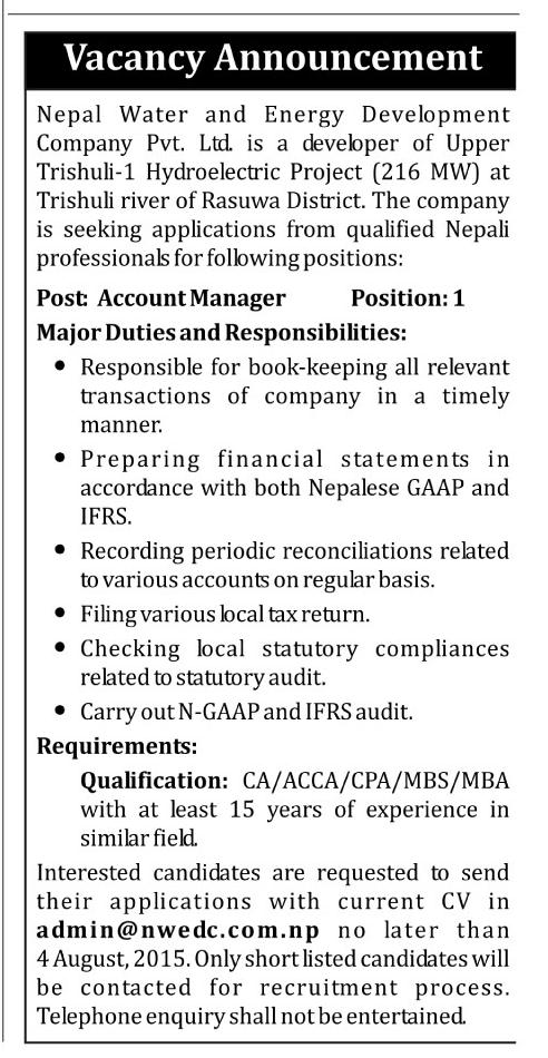 Today Job Vacancy in Kantipur Newspaper - Job in Nepal | Cool Jobs Gulf