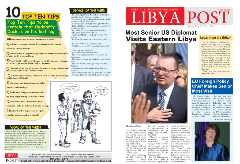Libyan Freedom Uprising Feb-17-2011: "LIBYA POST" Fourth Issue May, 29 ...