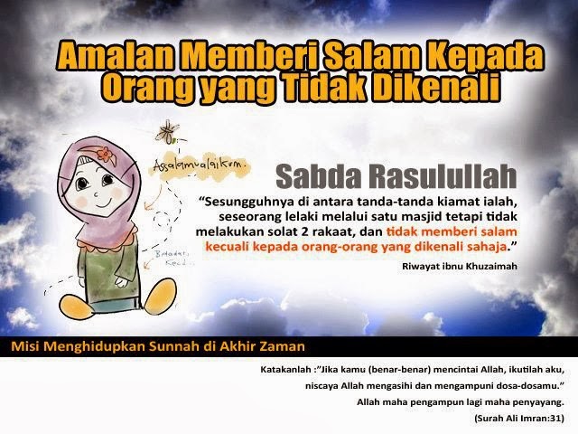 Blog Santai: Amalan Salam Dalam Islam