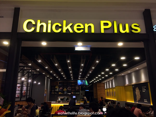 Chicken Plus, 3 Damansara Mall