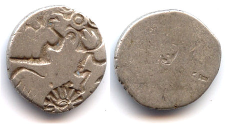 Chanakya - The Scholar: Nanda Dynasty