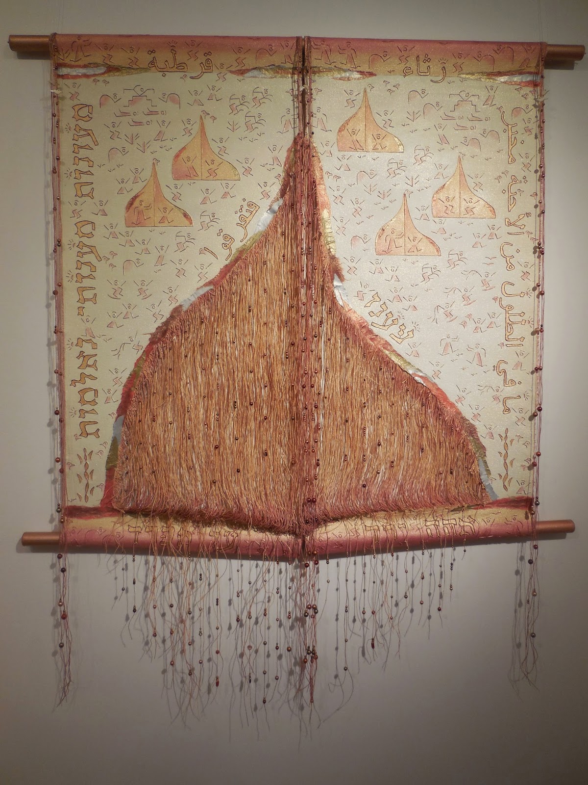 Art With a Needle: Laurie Wohl -- Unweaving