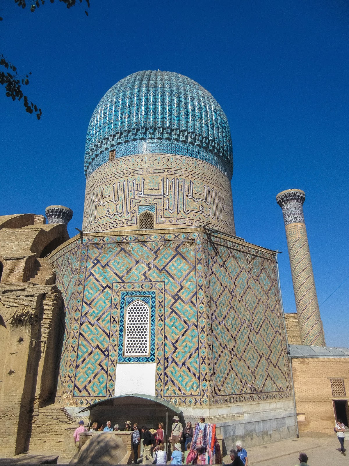 Cannundrums: Gur Emir Mausoleum of Timur - Samarkand