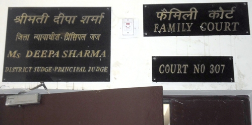 Dwarka Court- A Legal Solution for South West Delhi. - Dwarka Parichay