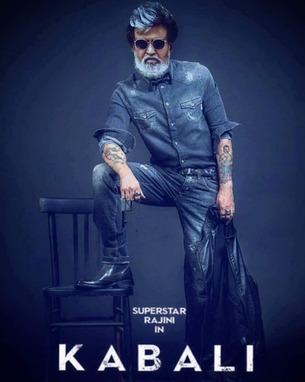 Kabali - English walls