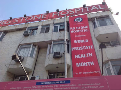 Top Hospital North Delhi