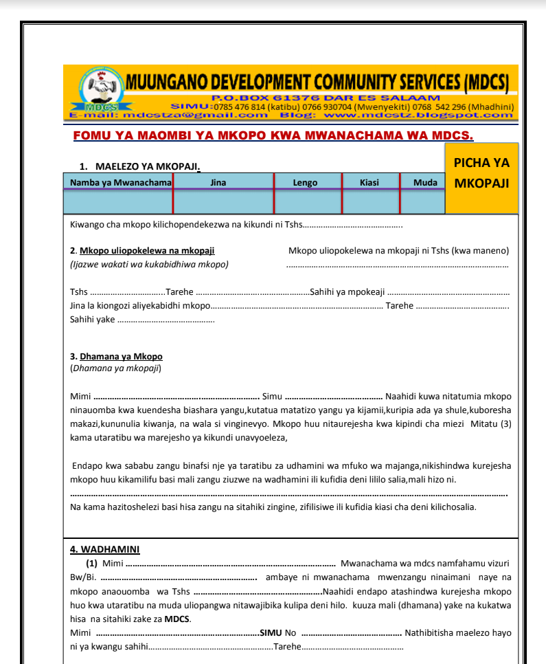 FOMU YA MKOPO NA TARATIBU ZAKE NDANI YA MDCS TANZANIA - MDCS TANZANIA