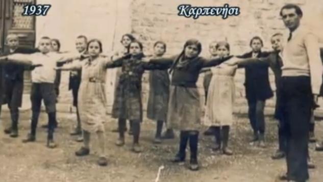 Μετά το κύμα το άρωμα...: ΤΟ ΕΛΛΗΝΙΚΟ ΣΧΟΛΕΙΟ ΤΟΥ ΠΡΟΗΓΟΥΜΕΝΟΥ ΑΙΩΝΑ(2)