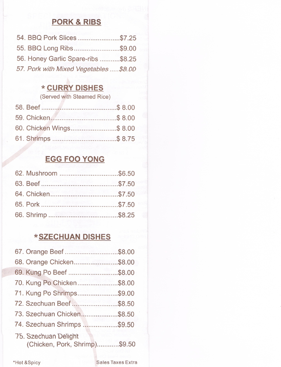 Shanghai Kitchen: Menu