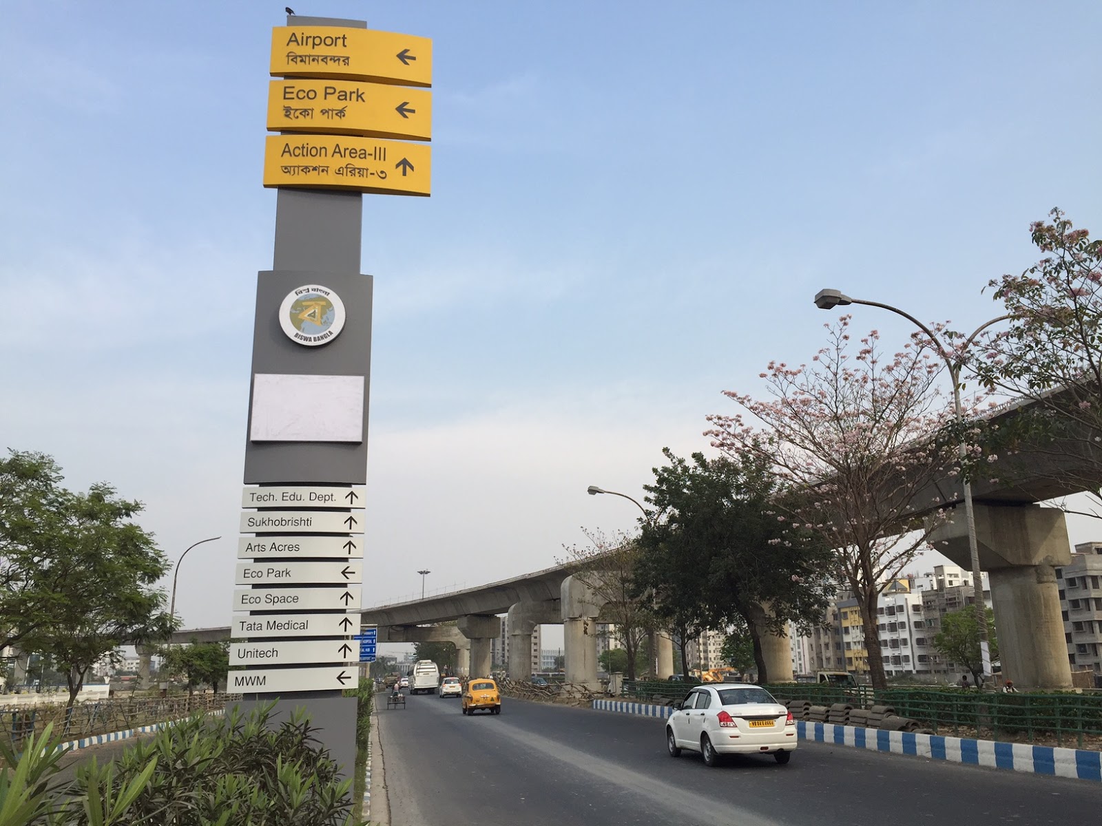 Urban Journal: Smart Signages