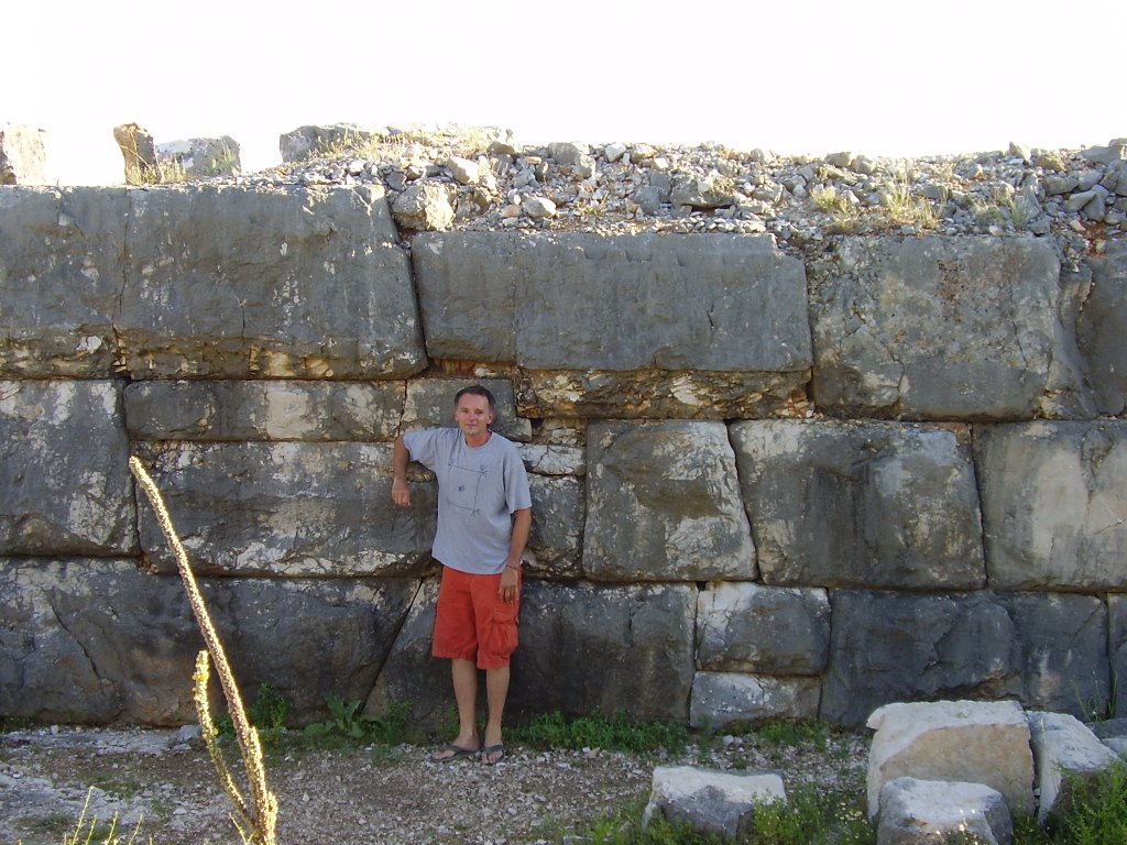 Illyrian Mysteries: Daorson